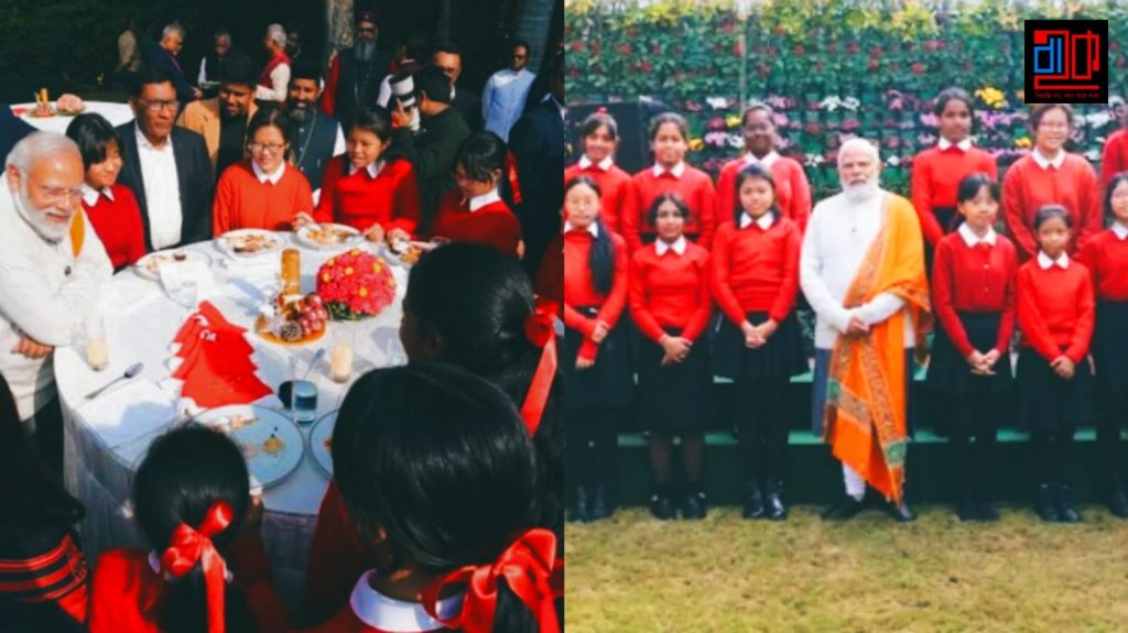 PMO India Office Inside: প্রধানমন্ত্রী নরেন্দ্র মোদীর কার্যালয়ের ...