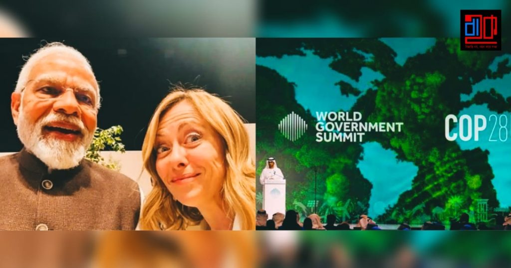The 'Melody Moment'-Narendra Modi Giorgia Selfie: প্রধানমন্ত্রী মোদীর ...