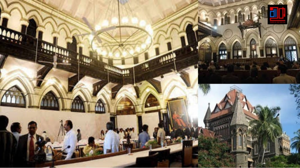 Mumbai High Court : 'জাল ' জামিনের আবেদন খারিজ : পদক্ষেপ নেওয়া হবে ...