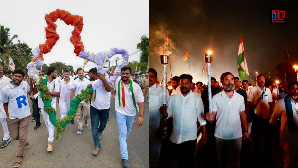 Bharat Jodo Nyay Yatra : দ্বিতীয় দফার শুরু: আজ থেকে আবার রাহুলের ...