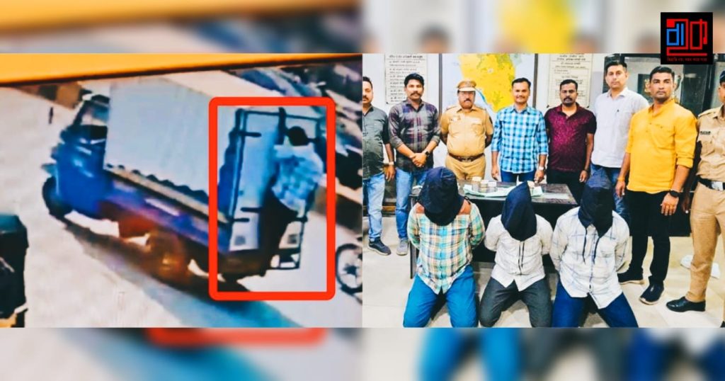 Mumbai- Ahmedabad Highway Robbery: একদম বলিউড স্টাইলে ডাকাতি! করেছে লাখ লাখ টাকা লুঠ! জানুন ...