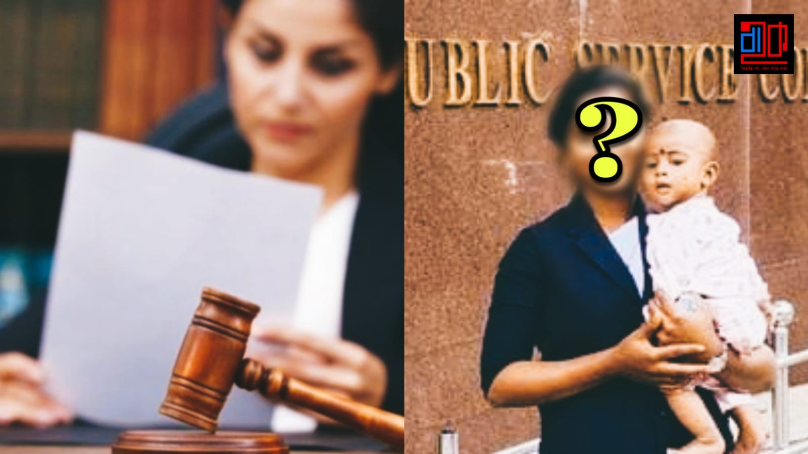 Success Story - Sripathi Tribal Women Judge: মাত্র ২৩ বছর বয়সে আদিবাসী মহিলা হলেন সিভিল জাজ ...