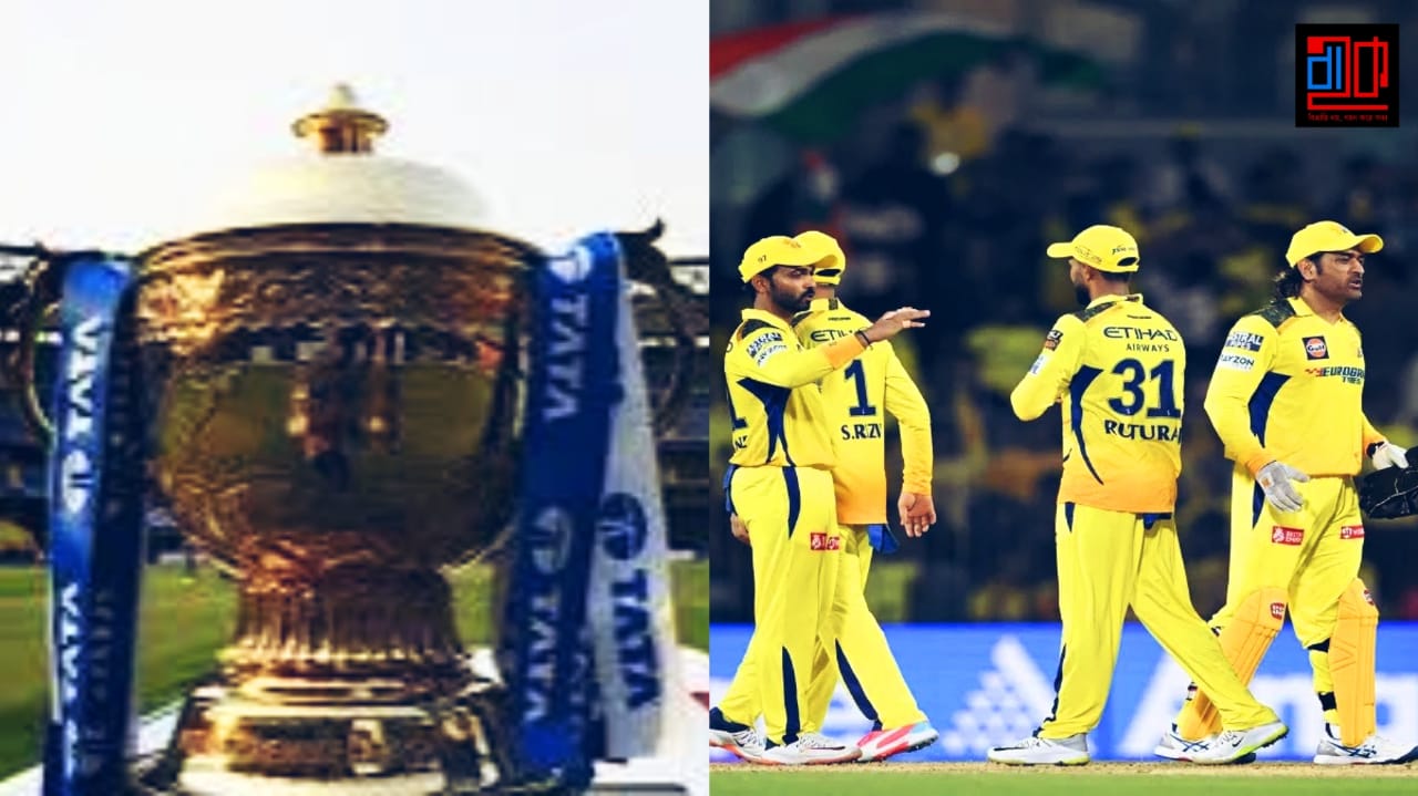 IPL 2024: আইপিএলের ১৭তম মরসুমের প্রথম ম্যাচটি দেখেছেন কোটি কোটি মানুষ ...