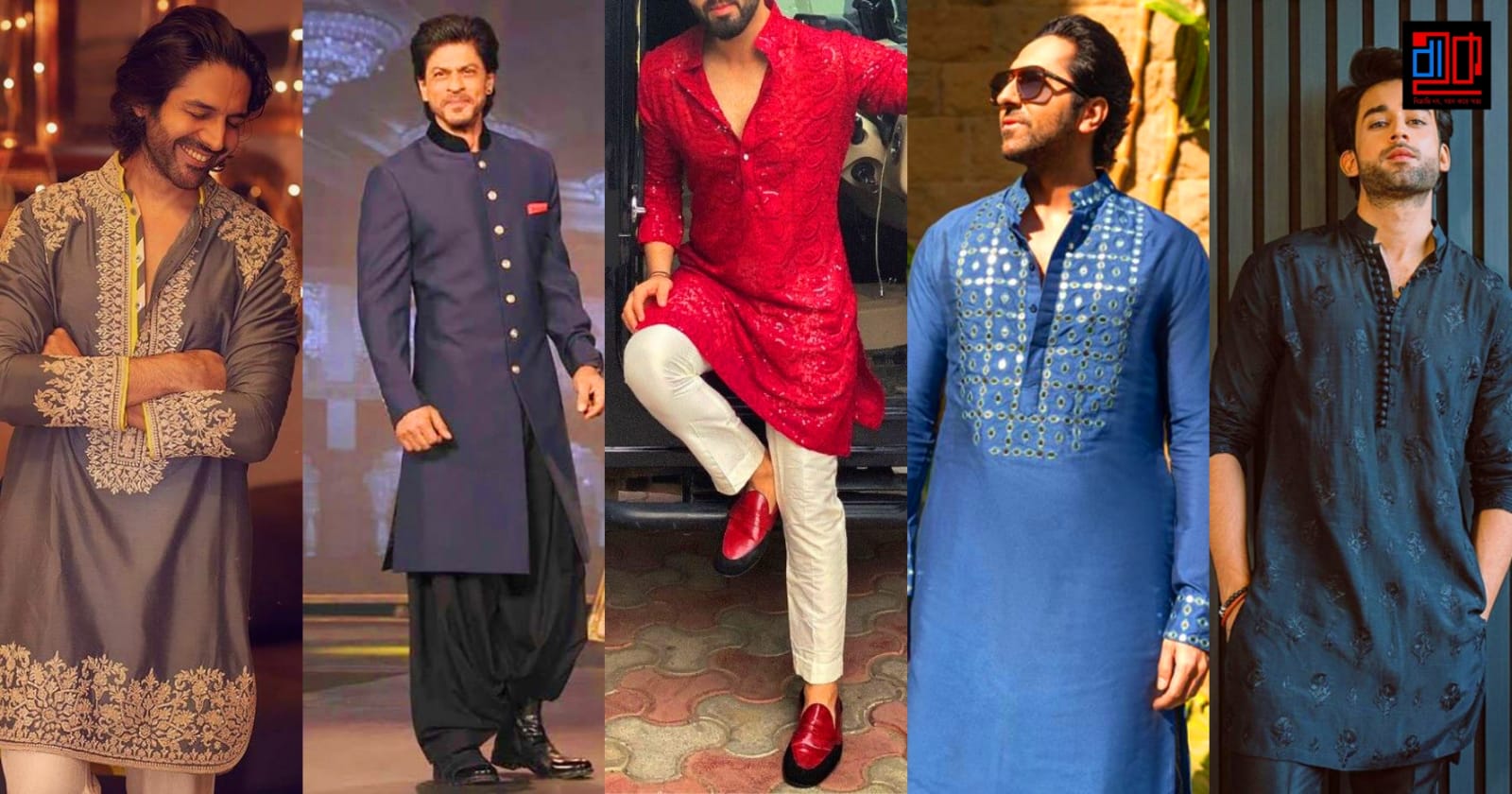 Eid Men Styling Tips: ঈদে আপনার থেকে কেউ নজর ফেরাতে পারবেনা! রইল কিছু ...