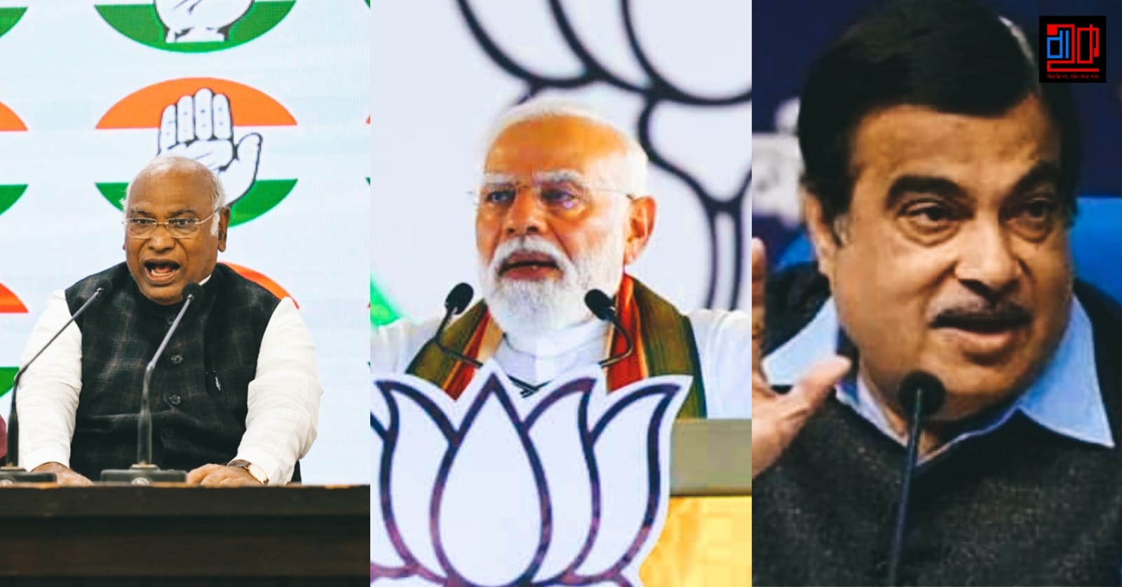 Nitin Gadkari: 'বিরোধীরা সংবিধান পরিবর্তনের অভিযোগ তুলছে, নিজেরাই ৮০ ...