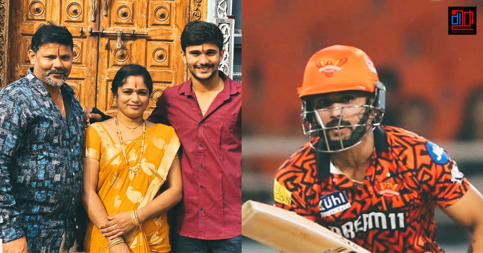 Who is Nitish Reddy: কে নীতিশ রেড্ডি? বাবার আত্মত্যাগ ও সংগ্রাম ছেলেকে ...