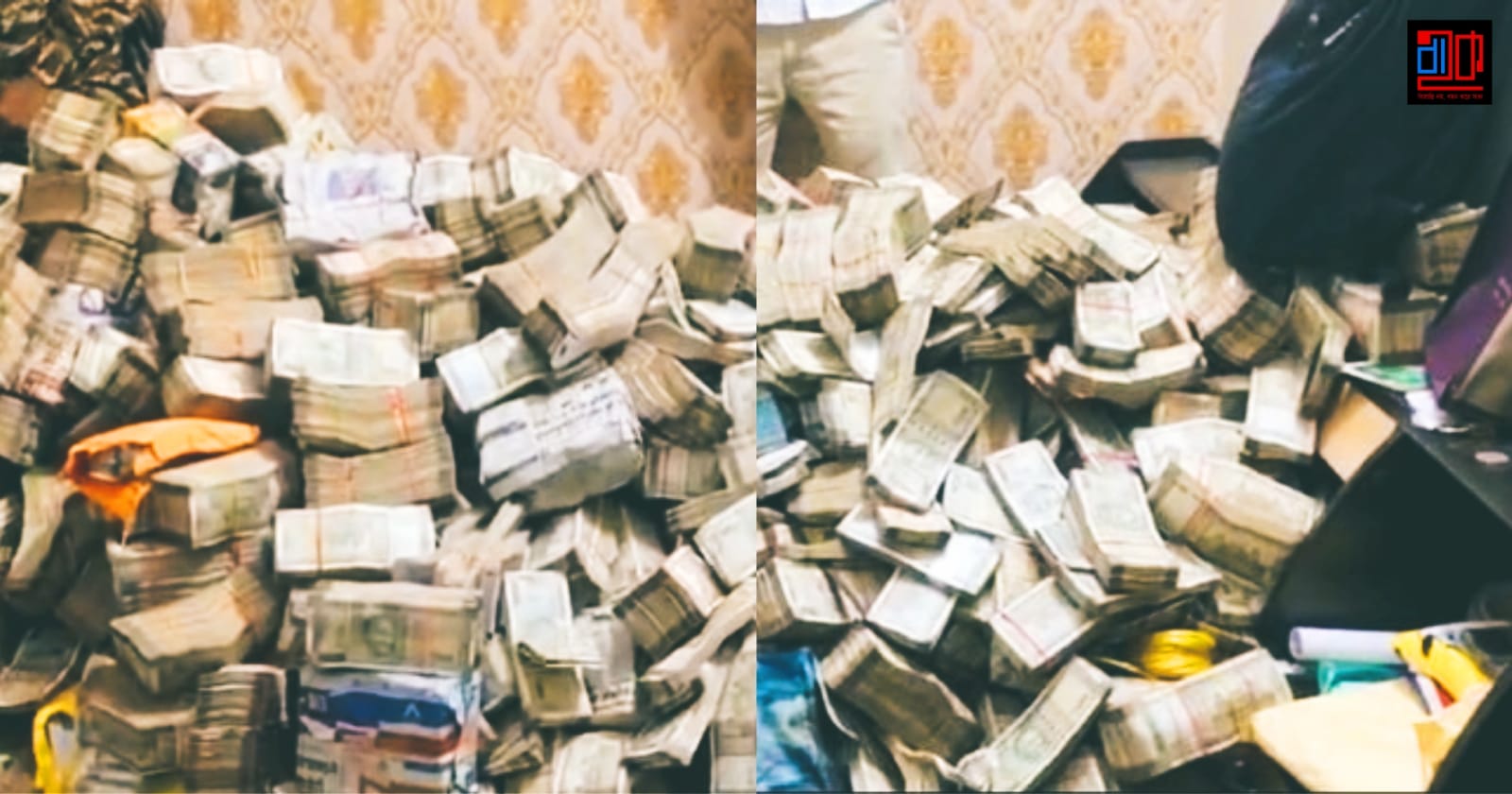 ED Raid-Alamgir Alam: ঝাড়খণ্ড মন্ত্রী আলমগীরের একান্ত সচিব 'কোটিপতি চাকর'! কোন মামলায় ED-র এই ...