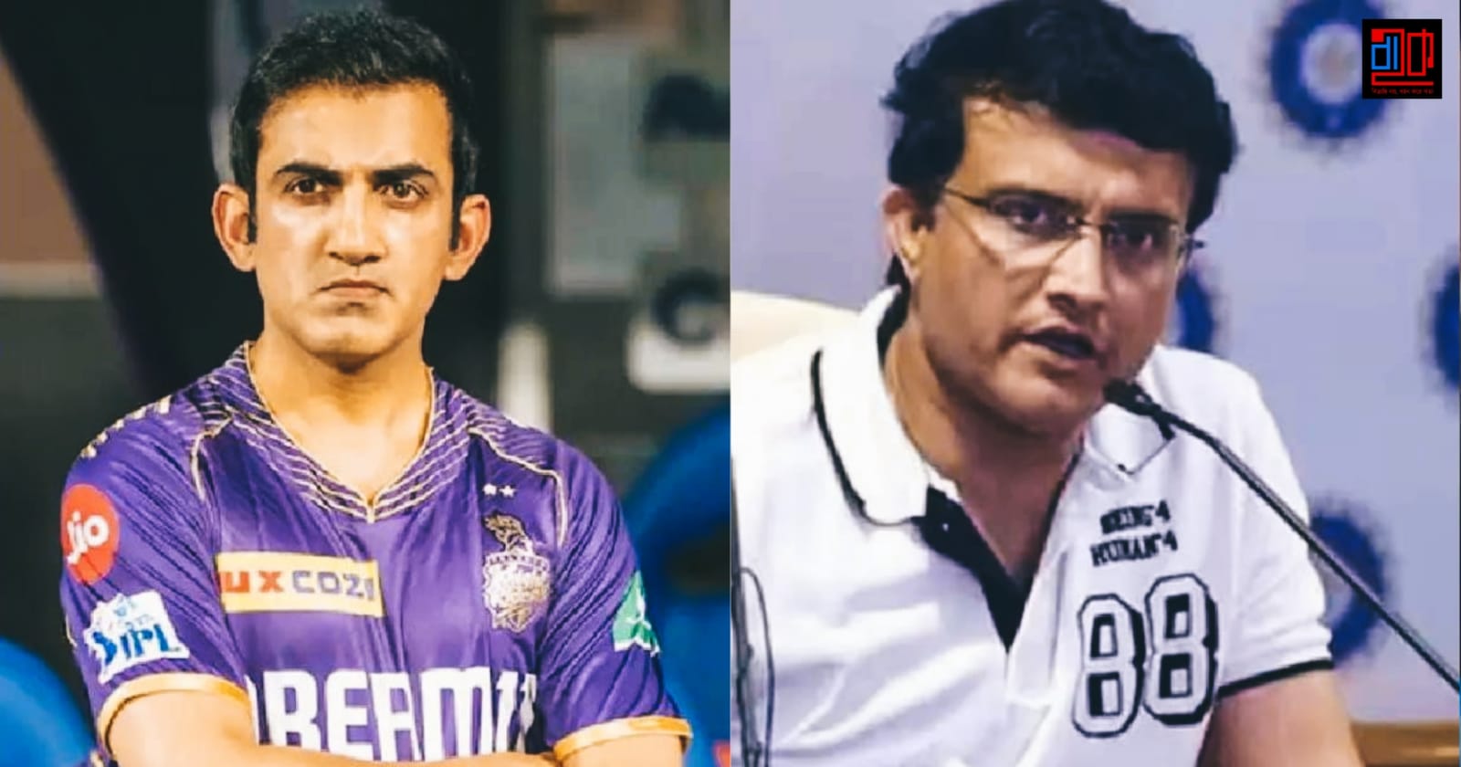 Sourav Ganguly Twitter Post: গম্ভীরের কোচ হওয়ার পথে বাধা মহারাজ! করলেন ...