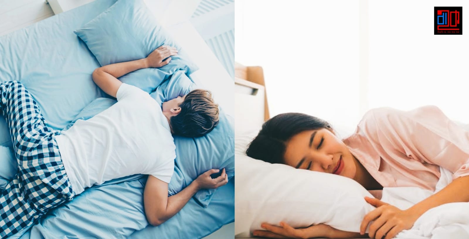 Best Sleeping Position: কীভাবে ঘুমানো উচিত? সঠিক ঘুমের অবস্থান জেনে নিন ...