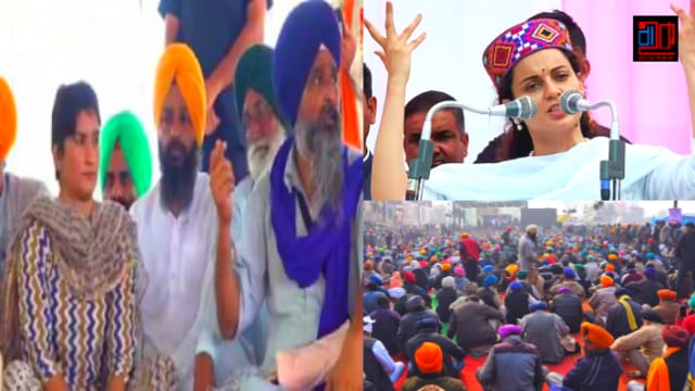 Kisan Andolan: ২০০ দিন পূর্ণ কৃষক আন্দোলনের, আজ সমর্থন করতে শম্ভু ...