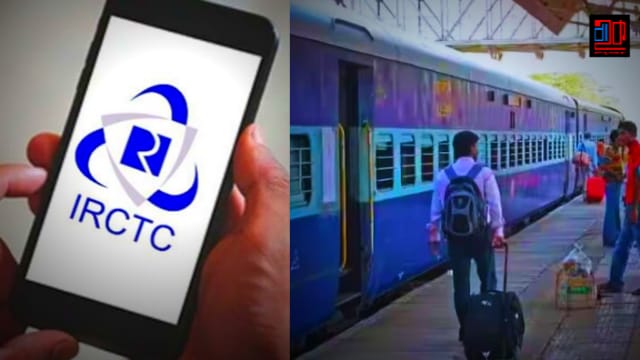 IRCTC নিয়ে আসছে 'সুপার অ্যাপ'! ট্রেনের টিকিট বুক করা ছাড়াও আপনি অ্যাপটিতে এই কাজগুলি করতে ...
