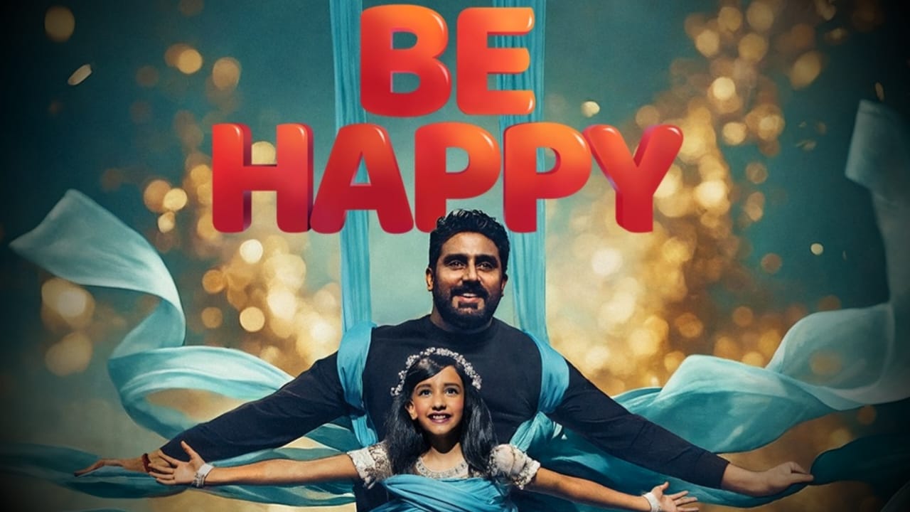 Be Happy Movie Review: অভিষেককে অভিনয় থেকে বিরতি নেওয়া উচিত! দু'পা ...